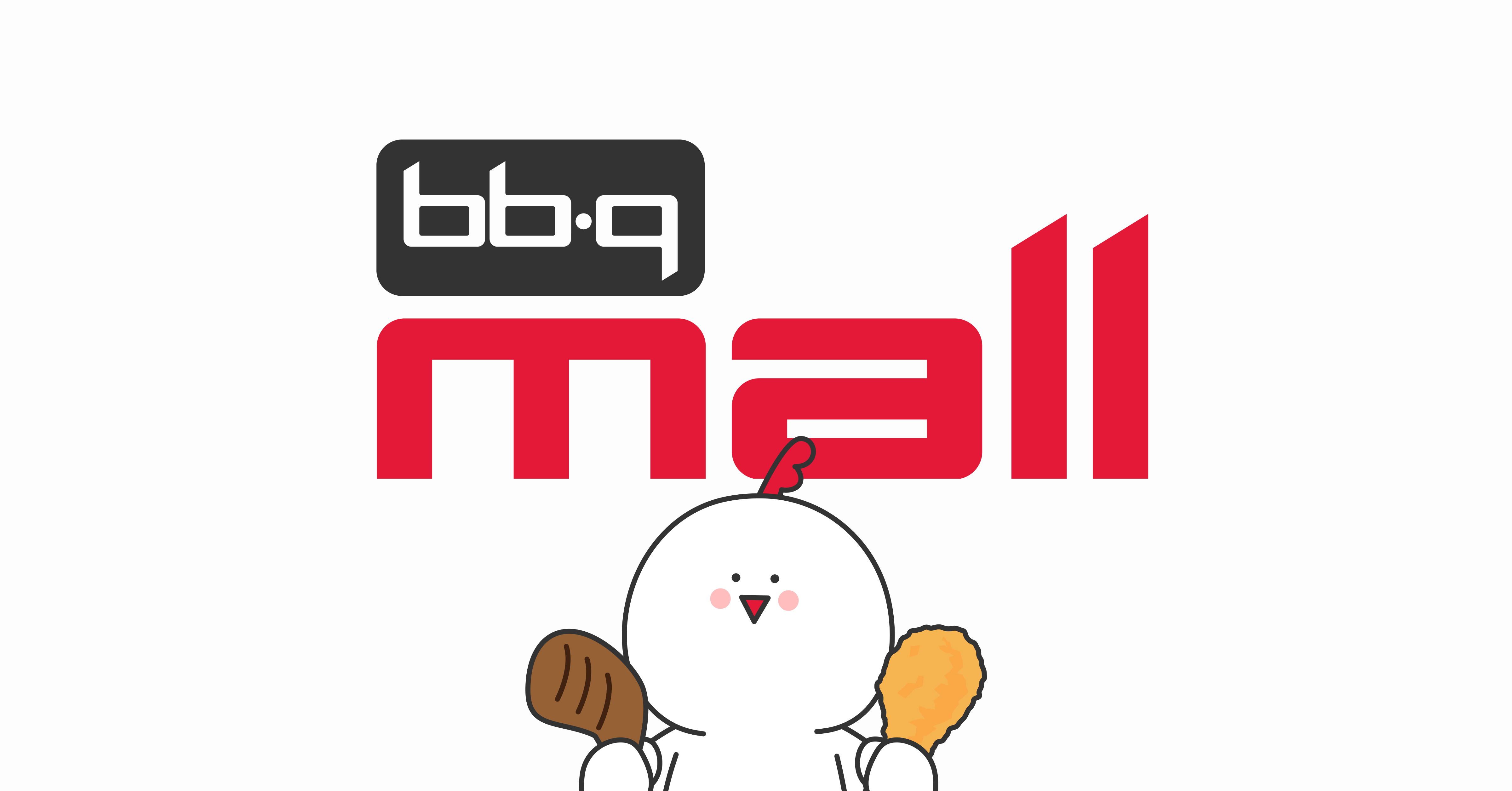 BBQ몰 | 주문 조회